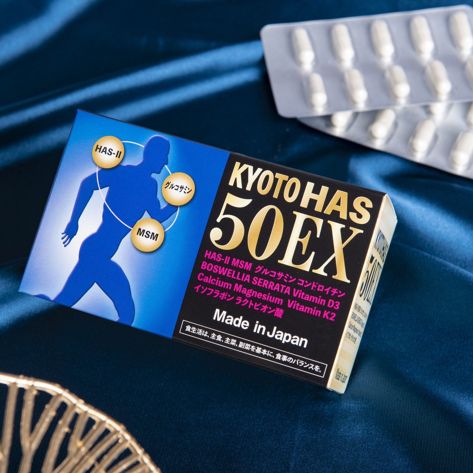 Kyoto Has 50 EX: Giải pháp an toàn cho người thoát vị đĩa đệm | Vinmec